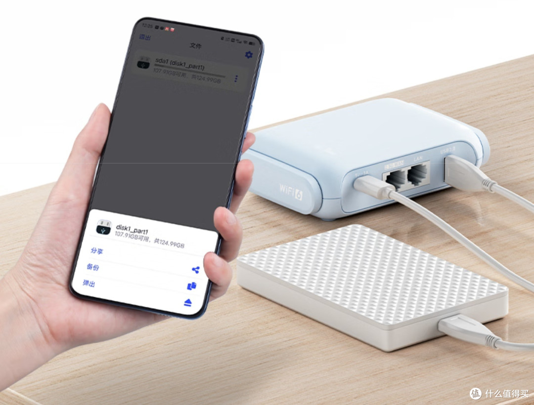 Glinet MT3000无线路由器：家用网络的全能小帮手_路由器_什么值得买