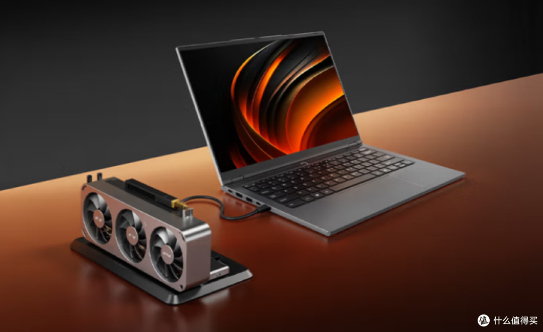 618 惊喜发现：联想来酷 Pro14 2025 宝藏笔记本_普通笔记本_什么值得买