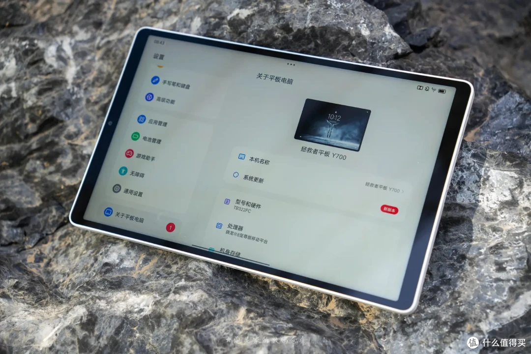 这次有TF卡槽 拯救者Y700四代体验 3K屏+骁龙8至尊 厂家听劝了_安卓平板_什么值得买