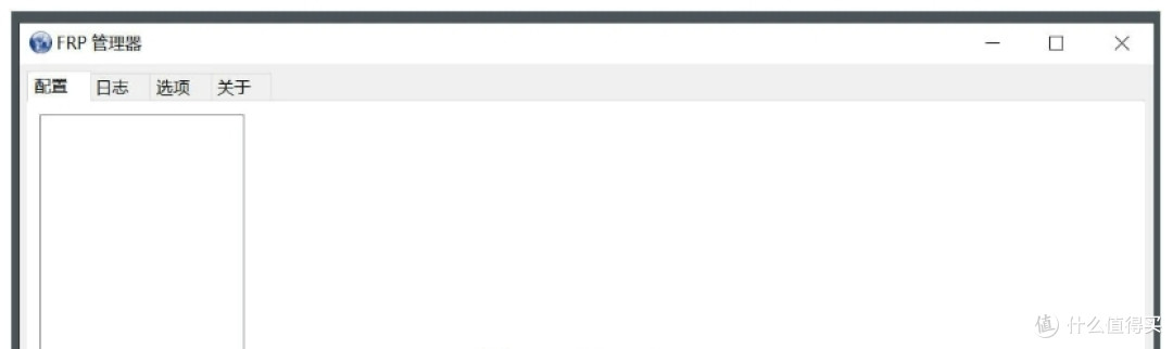 Frpmgr(FRP GUI客户端) v1.21.1_服务软件_什么值得买