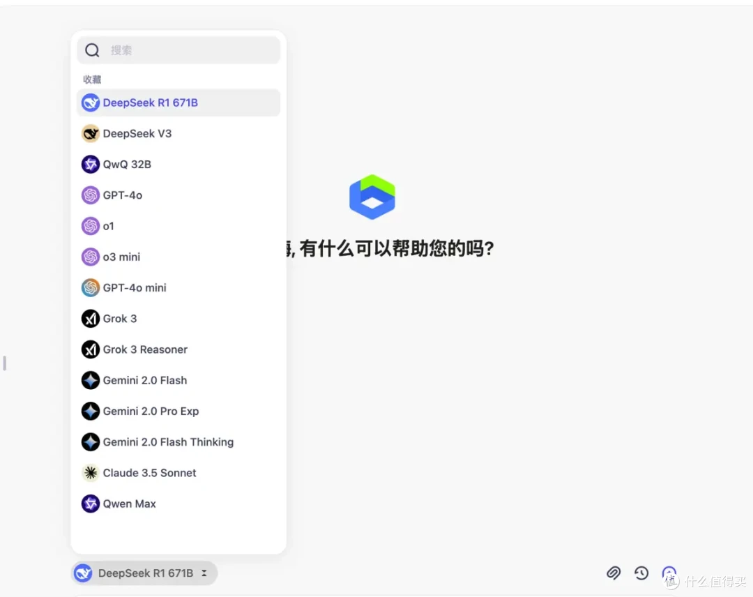 我开发的DeepSider浏览器插件，三个月有了20万用户_服务软件_什么值得买