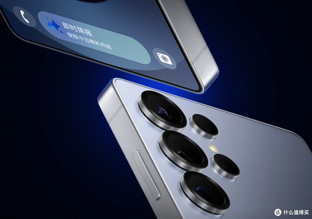 618 iPhone 16 Pro Max 值不值得冲？有哪些安卓手机能与之抗衡_iPhone_什么值得买