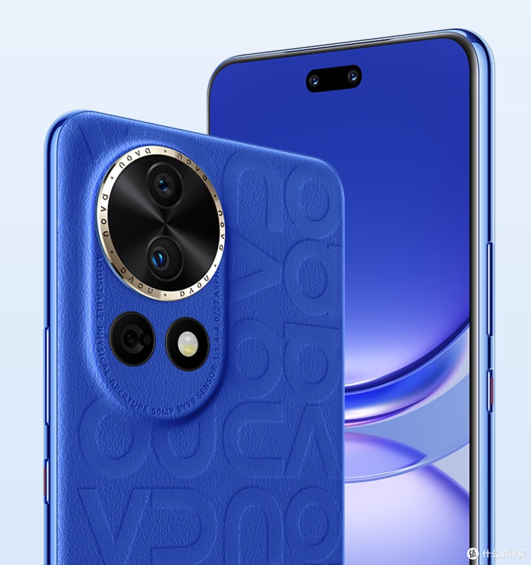 真香预警！华为 nova12 Ultra，错过 618 再等一年_其他智能手机_什么值得买