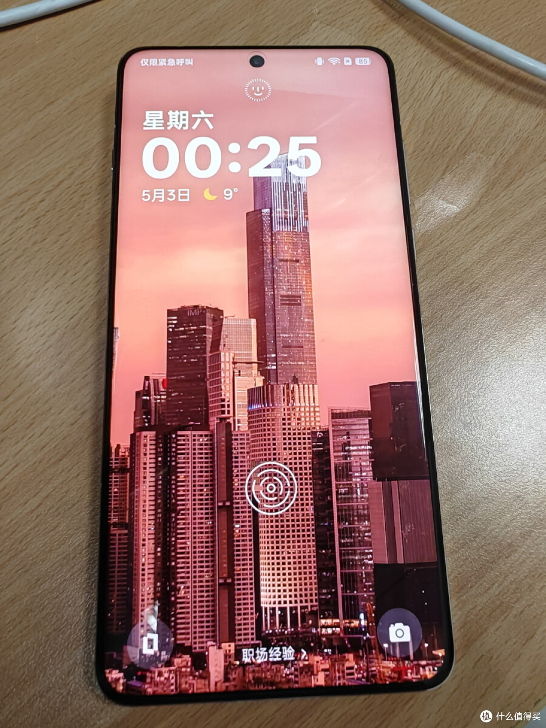 618旗舰手机推荐：618几款降价多的手机，3000到4000推荐推荐！_安卓手机_什么值得买