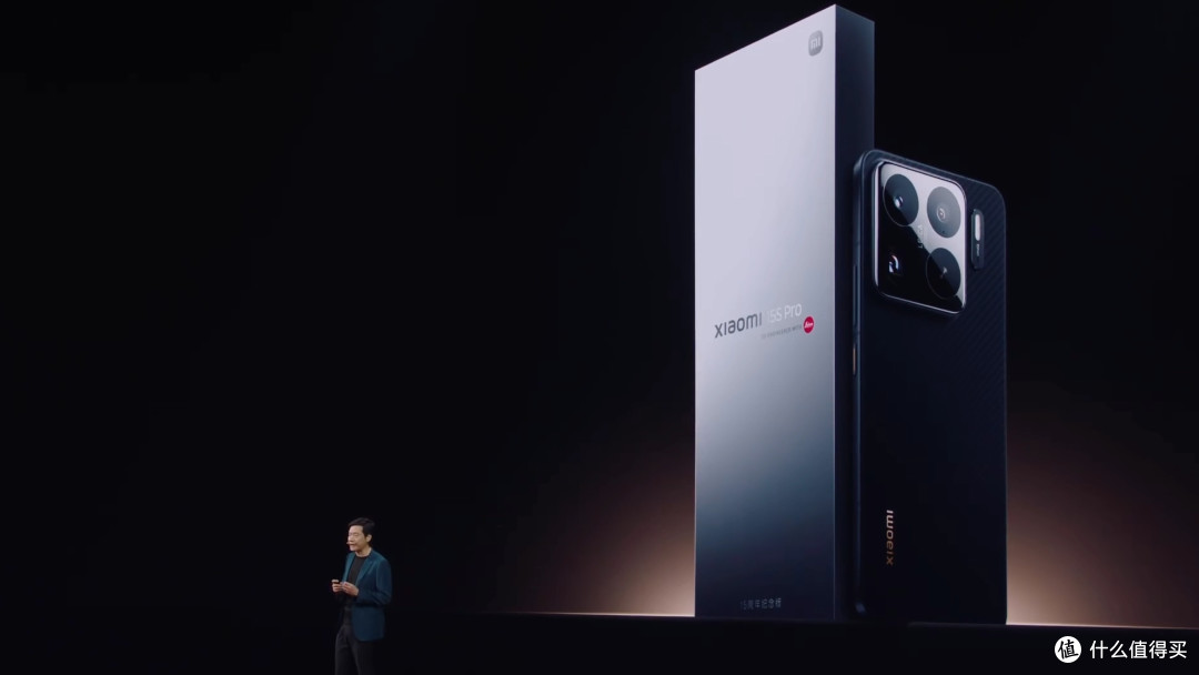 仅售5499 搭载玄戒O1！小米15SPRO正式发布_安卓手机_什么值得买