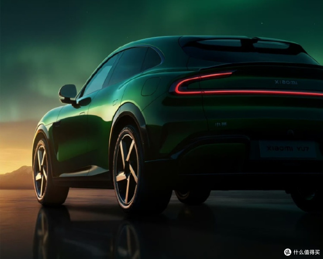 小米YU7发布会，续航革新与智能交互的双重突破！_新能源车_什么值得买
