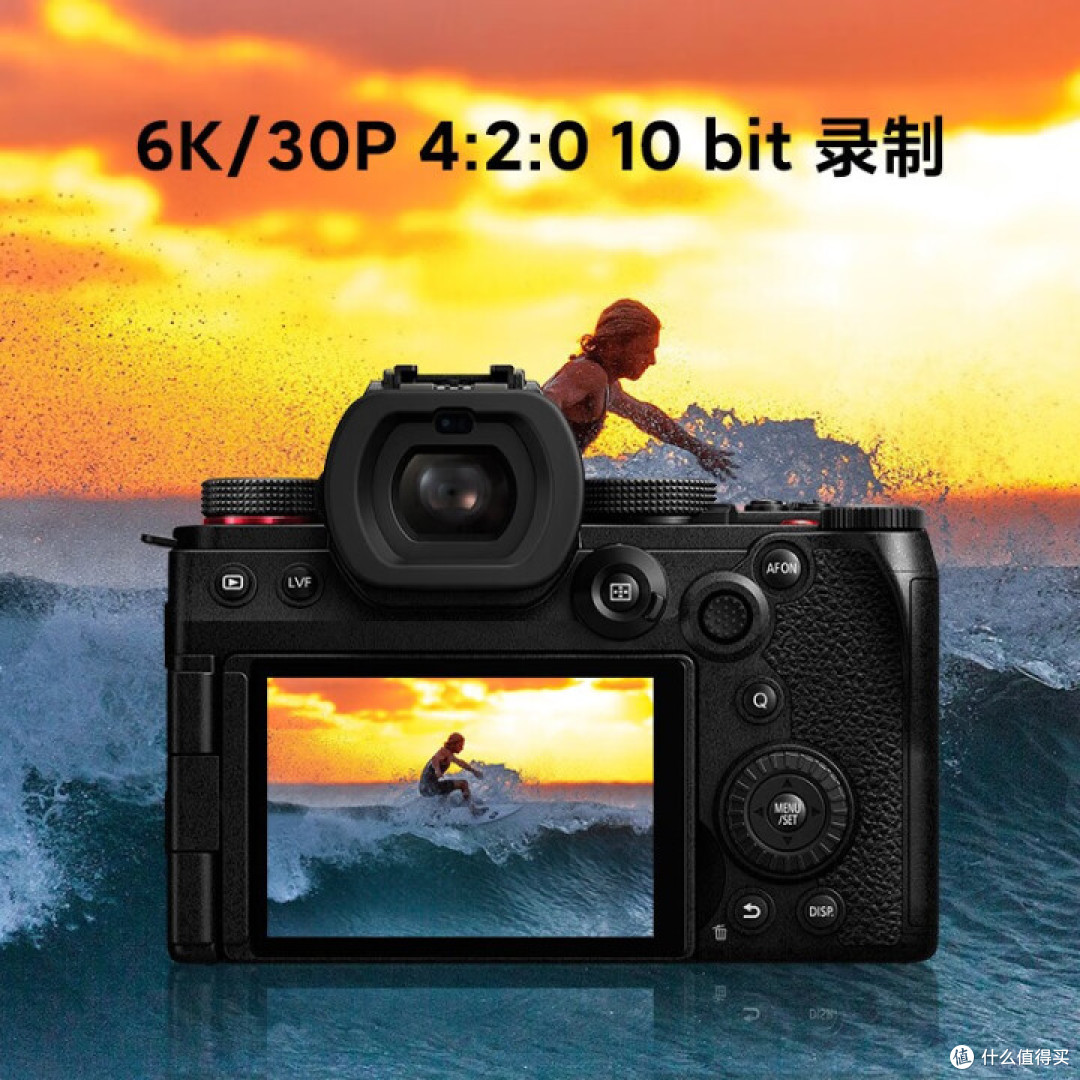 松下LUMIX S5M2/S5 MarkII全画幅微单相机：全能战士的性价比之选_单电相机_什么值得买