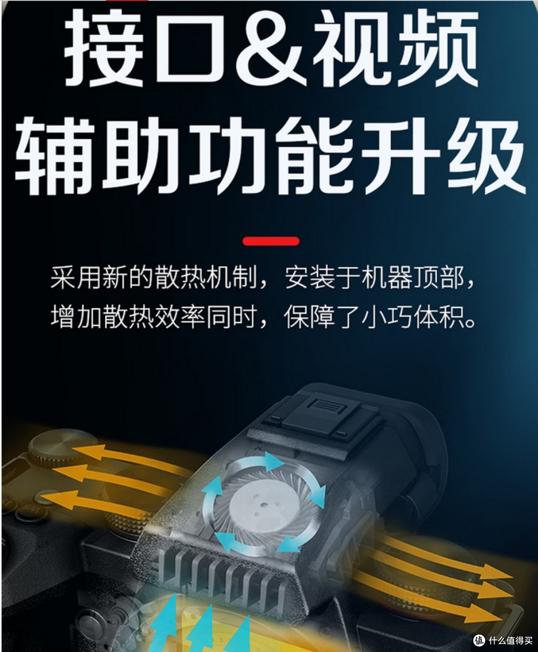 松下LUMIX S5M2/S5 MarkII全画幅微单相机：全能战士的性价比之选_单电相机_什么值得买