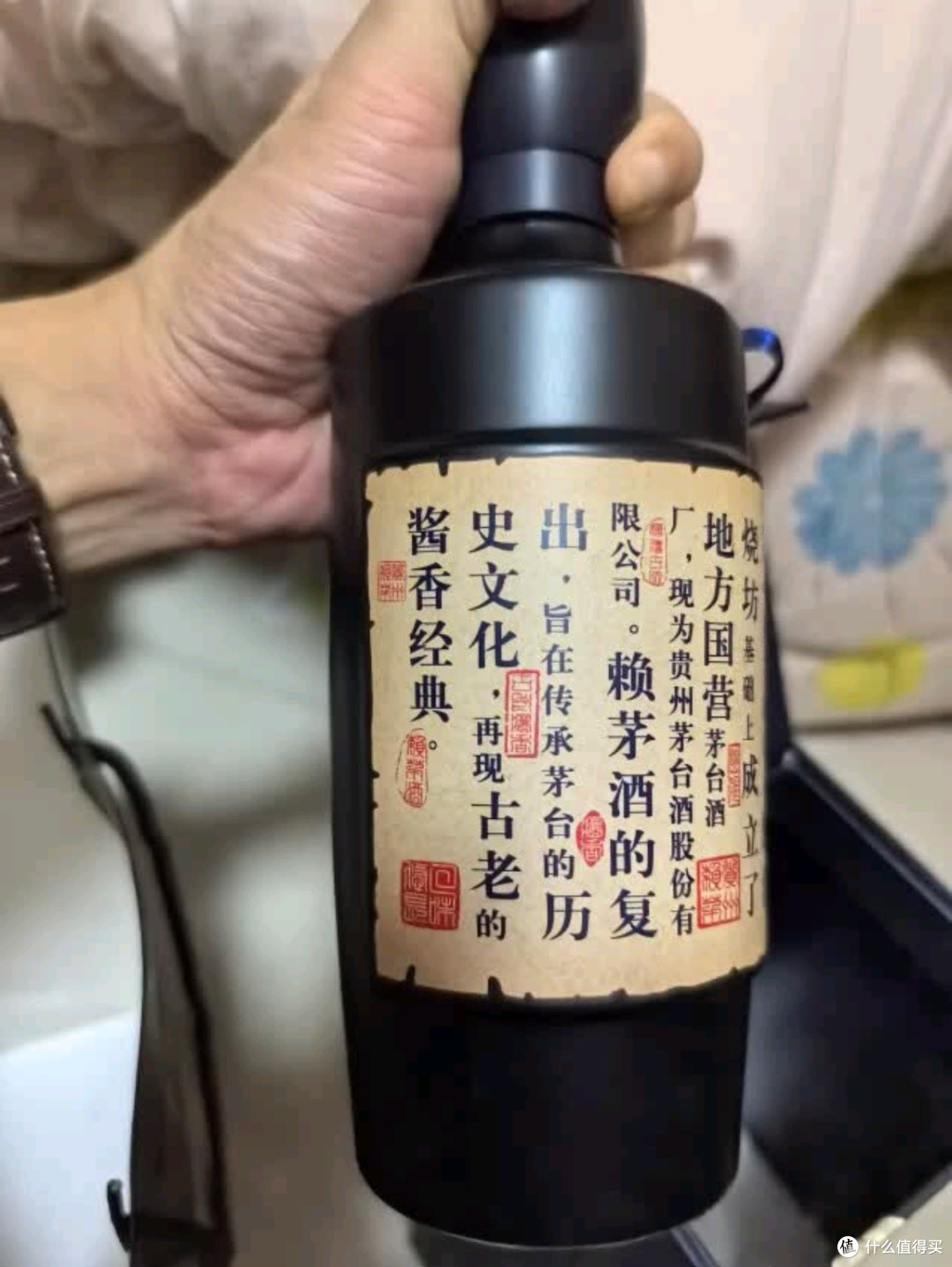 赖茅·传承蓝：酱香经纬织岁月，礼韵千年承匠心_白酒_什么值得买