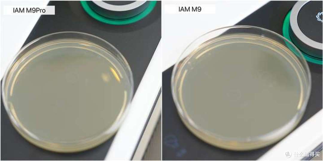 IAM空气净化器又出王炸M9Pro！宣称净化“无耗材”咱们一起来看下_空气净化器_什么值得买