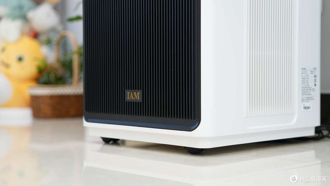 IAM空气净化器又出王炸M9Pro！宣称净化“无耗材”咱们一起来看下_空气净化器_什么值得买