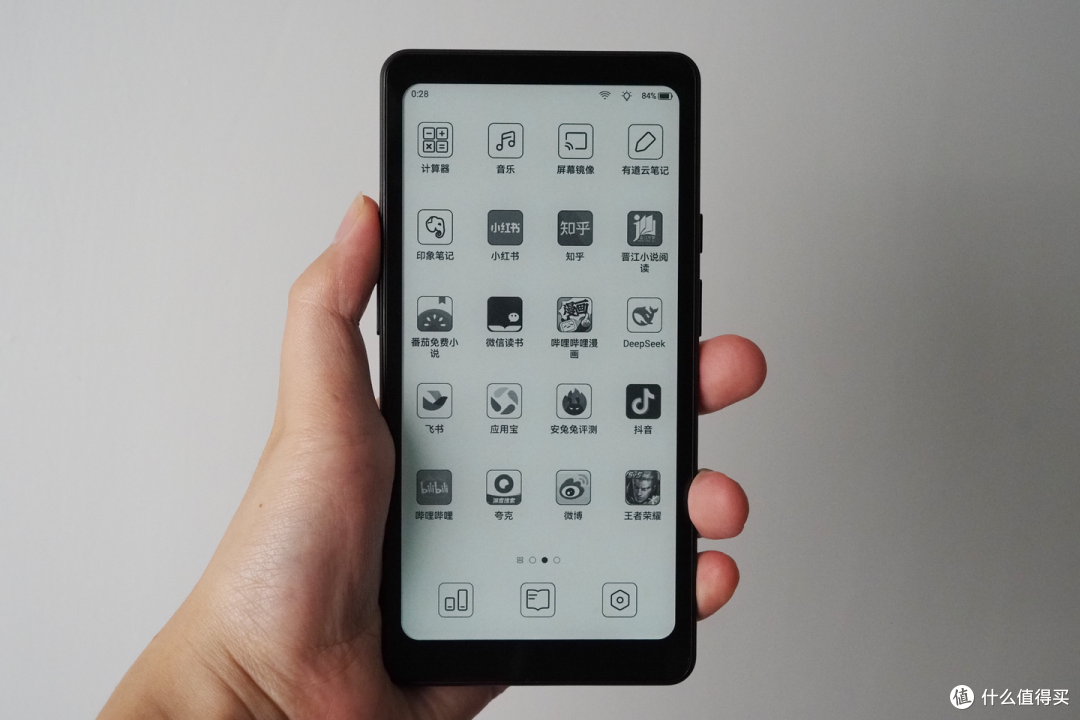 新形态，掌阅 Tango 实测，6.13英寸的小屏，牙膏这回挤爆了？_电子书阅读器_什么值得买