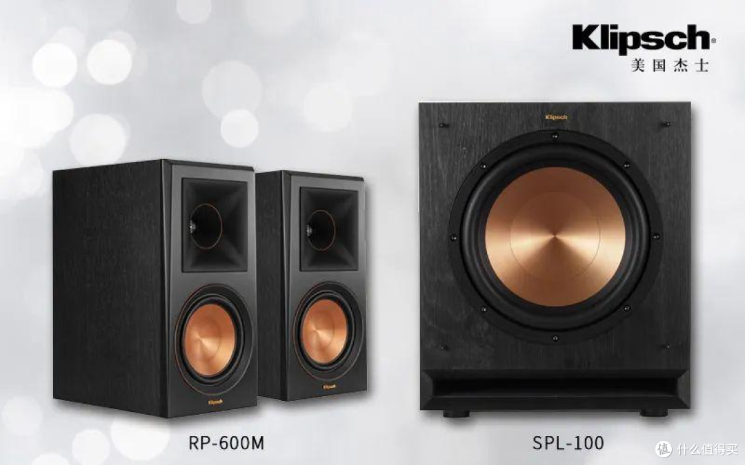 2025年618，有哪些音质好的 HiFi 音响推荐？_音箱_什么值得买