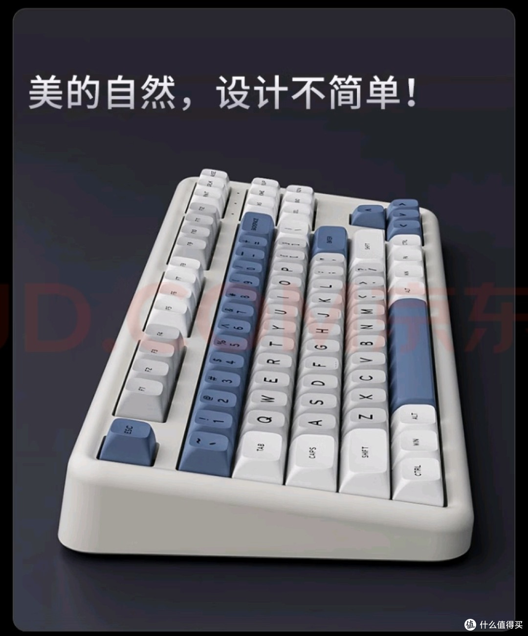 ikbc Q87机械键盘：小巧身躯，藏着大大能量_键盘_什么值得买