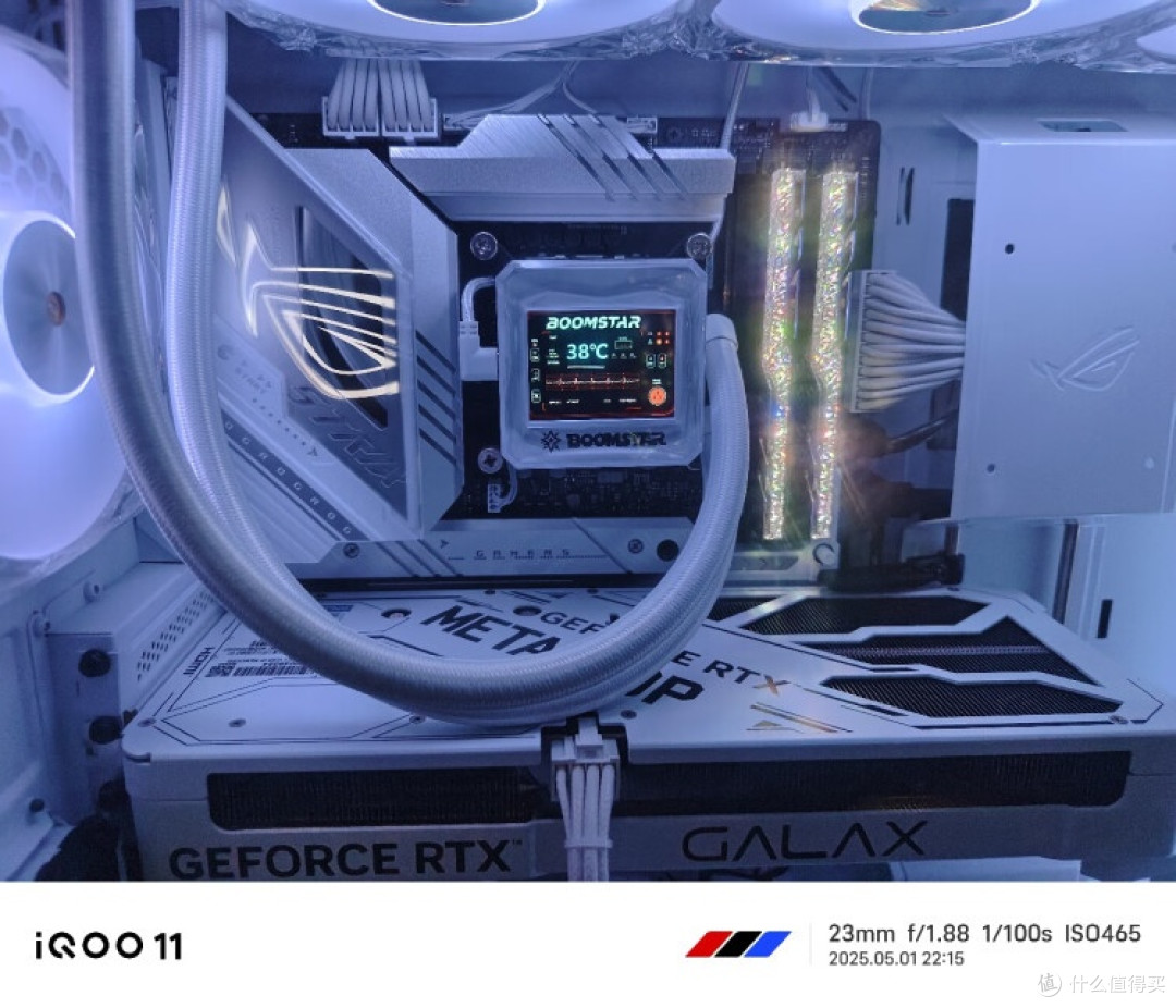 618宝藏 | 致态TiPlus7100固态硬盘：性能与性价比的巅峰之作_硬盘_什么值得买