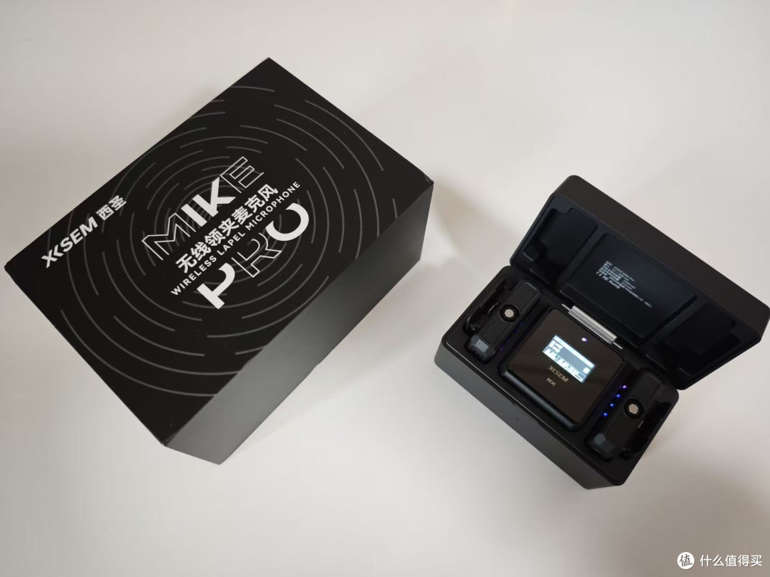 西圣Mike Pro无线麦克风：专业音质，无线自由，打造卓越录音体验_麦克风_什么值得买