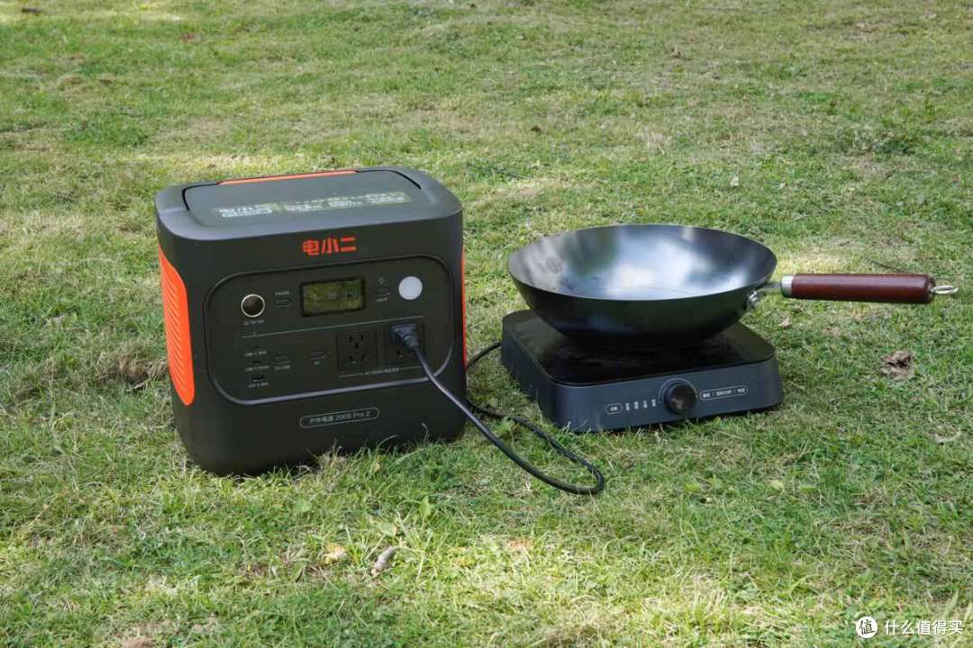 3C认证极致安全2度电，电小二户外电源 2000 Pro2 评测_移动电源_什么值得买