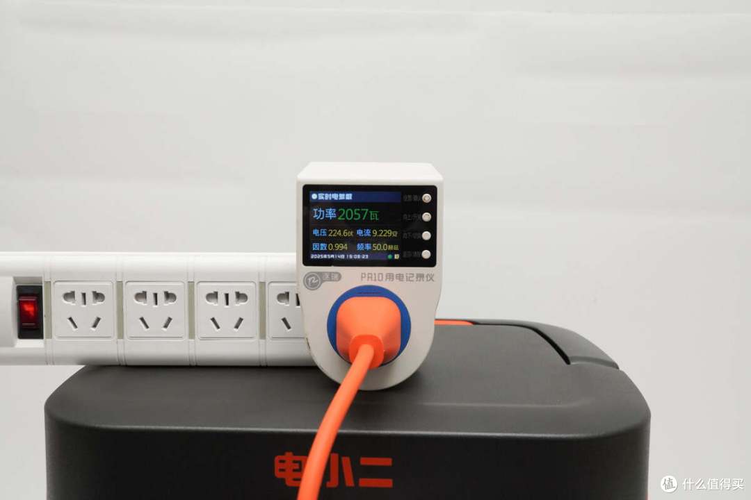 3C认证极致安全2度电，电小二户外电源 2000 Pro2 评测_移动电源_什么值得买