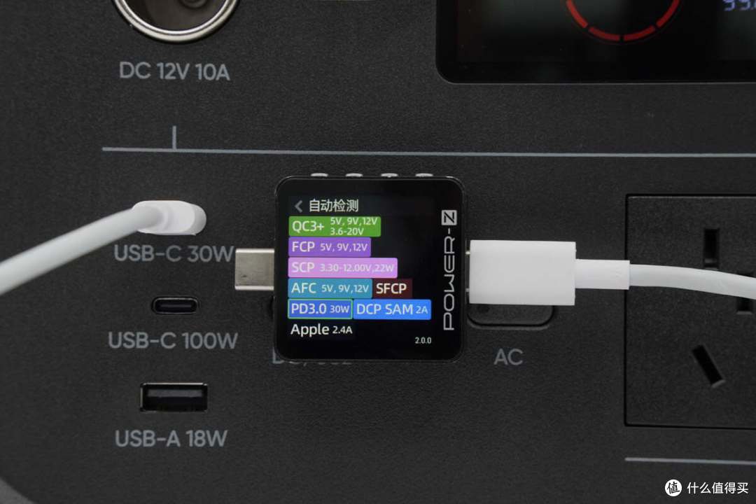 3C认证极致安全2度电，电小二户外电源 2000 Pro2 评测_移动电源_什么值得买