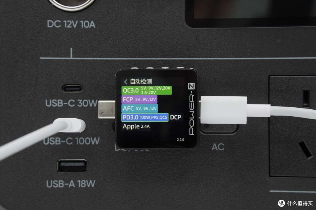 3C认证极致安全2度电，电小二户外电源 2000 Pro2 评测_移动电源_什么值得买