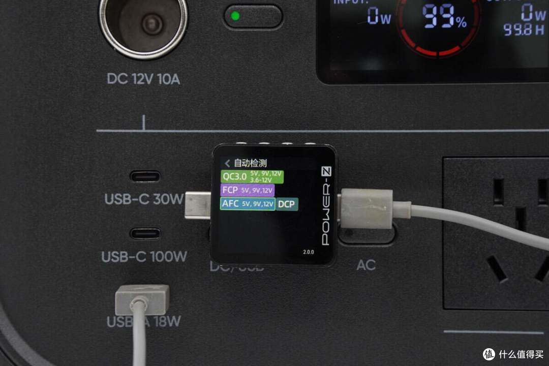 3C认证极致安全2度电，电小二户外电源 2000 Pro2 评测_移动电源_什么值得买