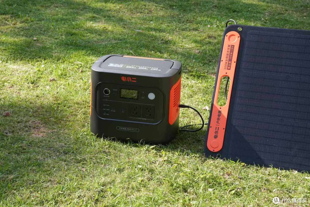 3C认证极致安全2度电，电小二户外电源 2000 Pro2 评测_移动电源_什么值得买
