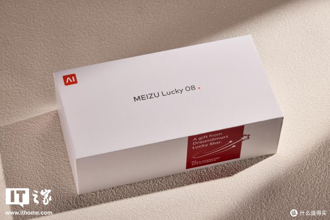 星纪魅族Lucky 08手机评测：AI功能加持，主打颜值实用_手机_什么值得买