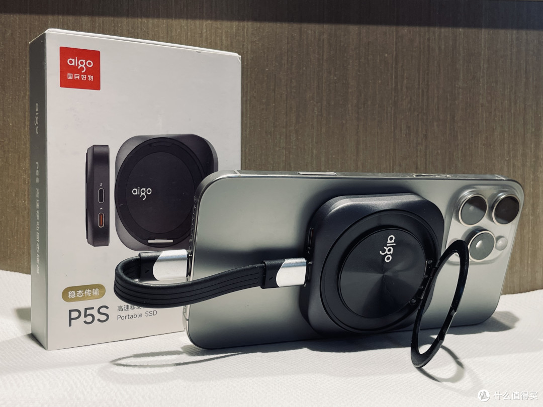 618京东aigo移动存储购买攻略！优惠来袭，买的就是质价比！_U盘_什么值得买