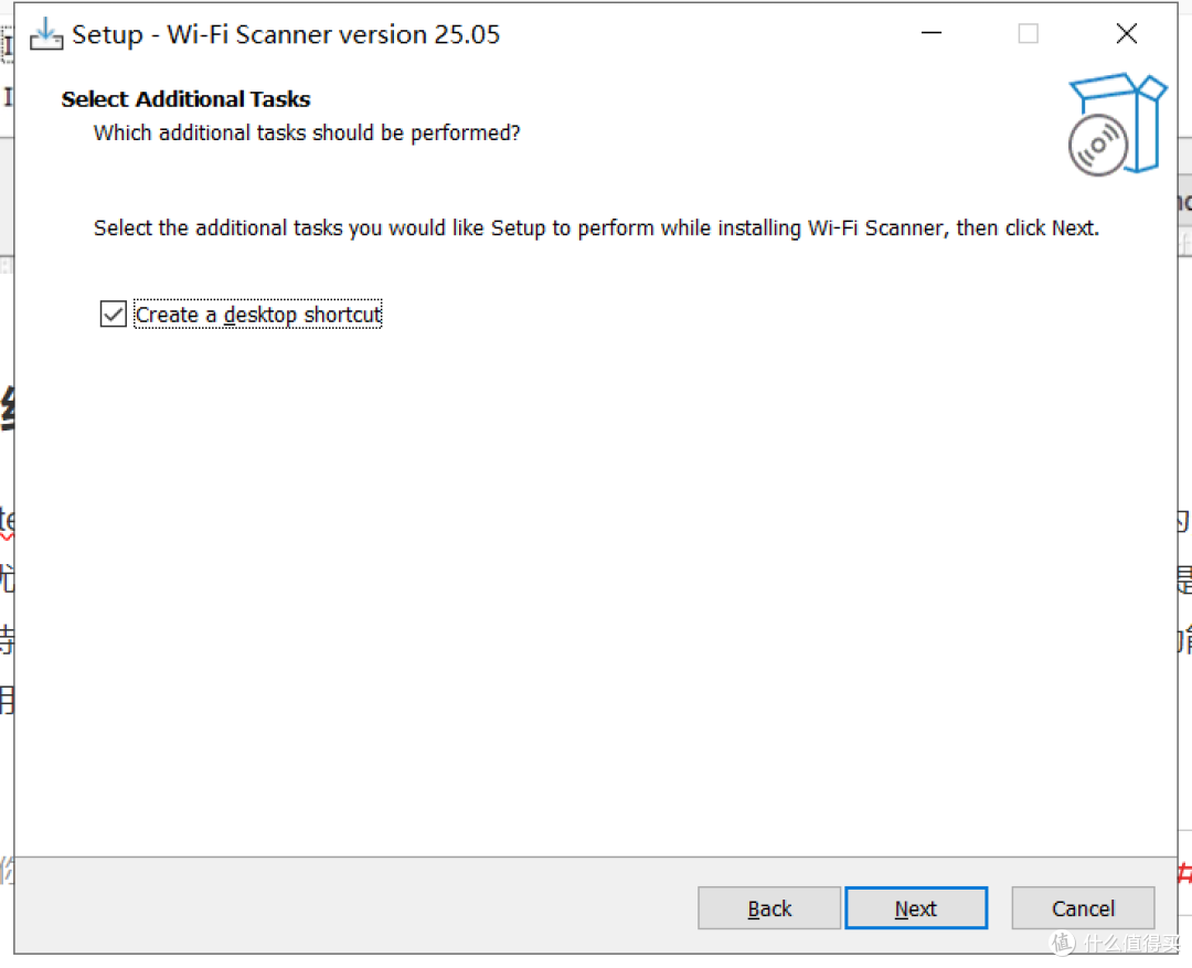 LizardSystems Wi-Fi Scanner：专业无线网络分析工具深度解析_路由器_什么值得买