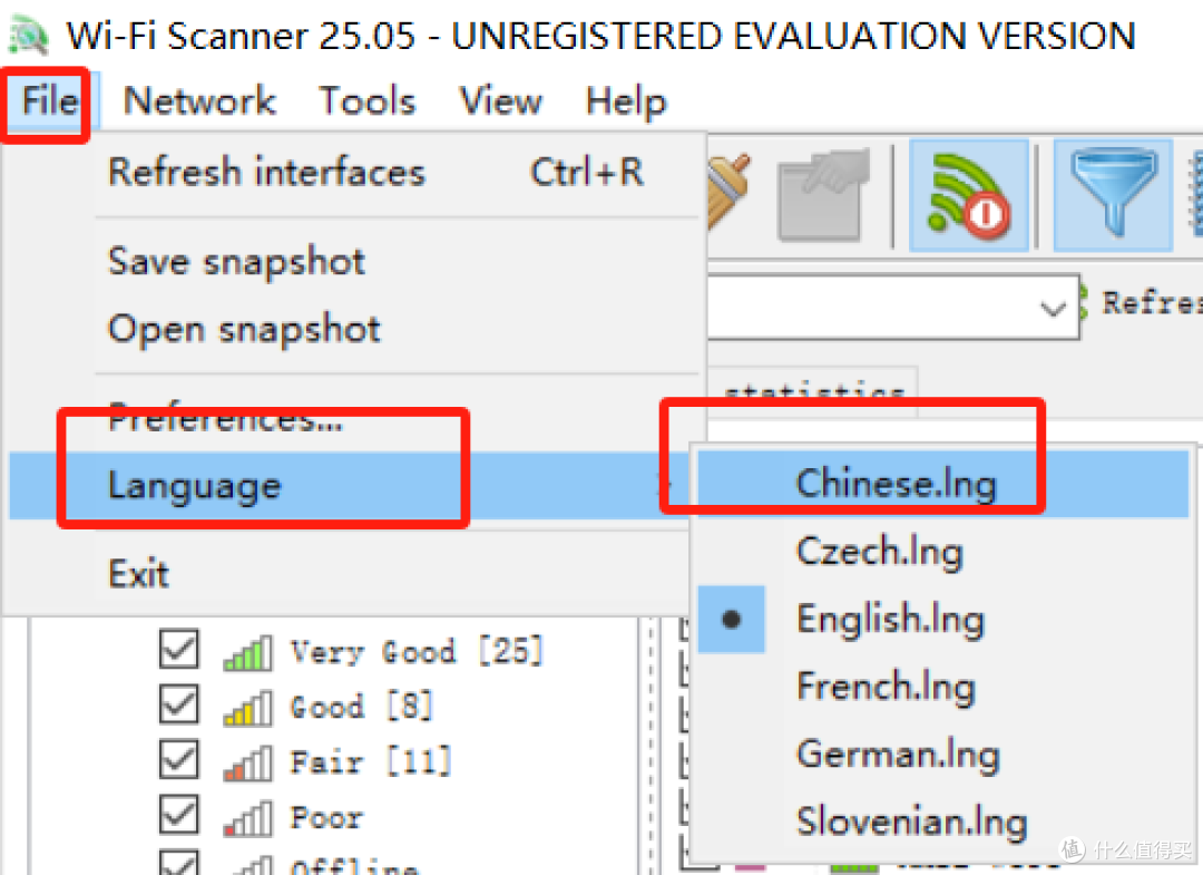 LizardSystems Wi-Fi Scanner：专业无线网络分析工具深度解析_路由器_什么值得买