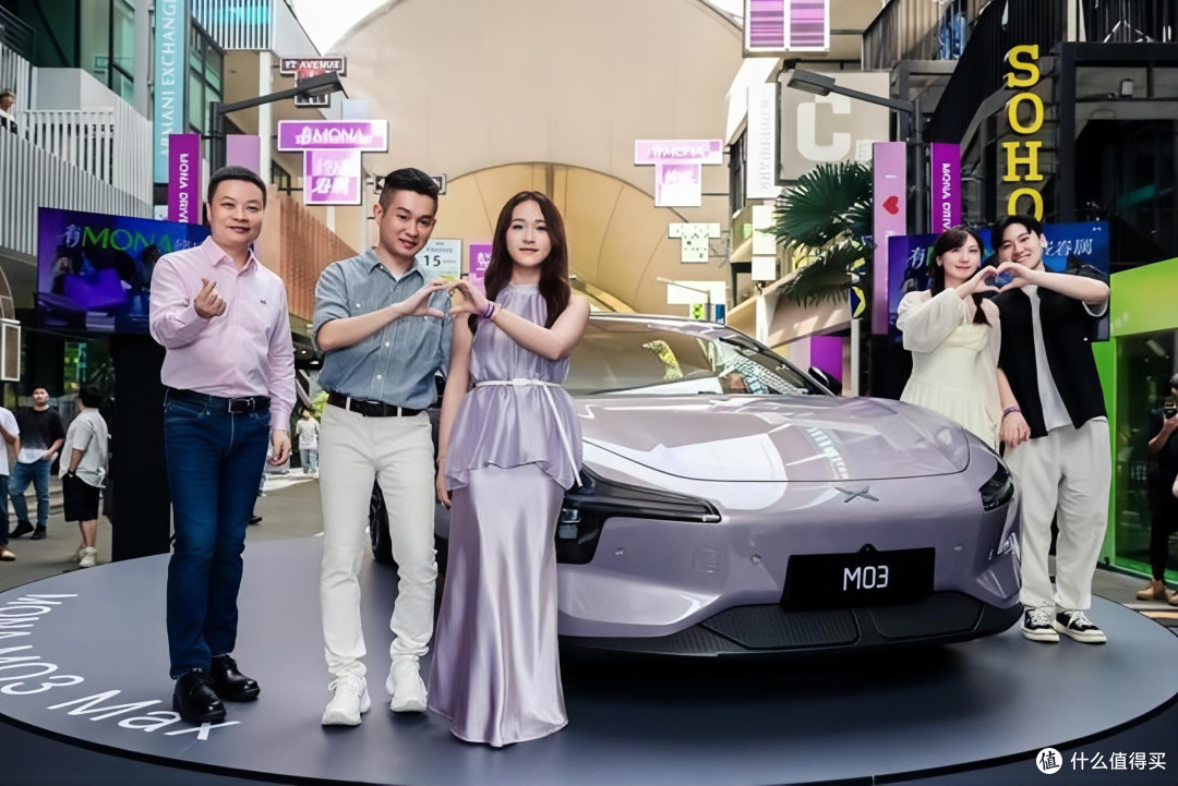 小鹏MONA M03 Max横评：15万级智驾卷王，满血XNGP颠覆市场_新能源车_什么值得买