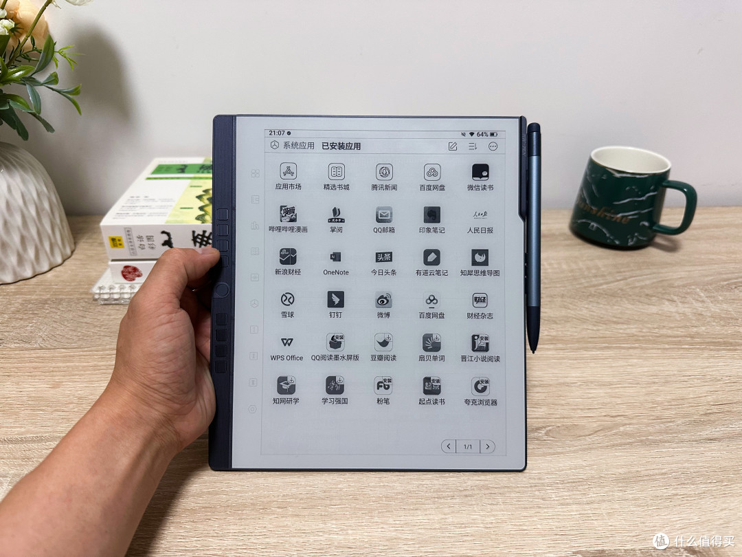 纸感书写+AI助力！汉王N10 Pro二代评测：从书写到创作的效率革命_电子书阅读器_什么值得买