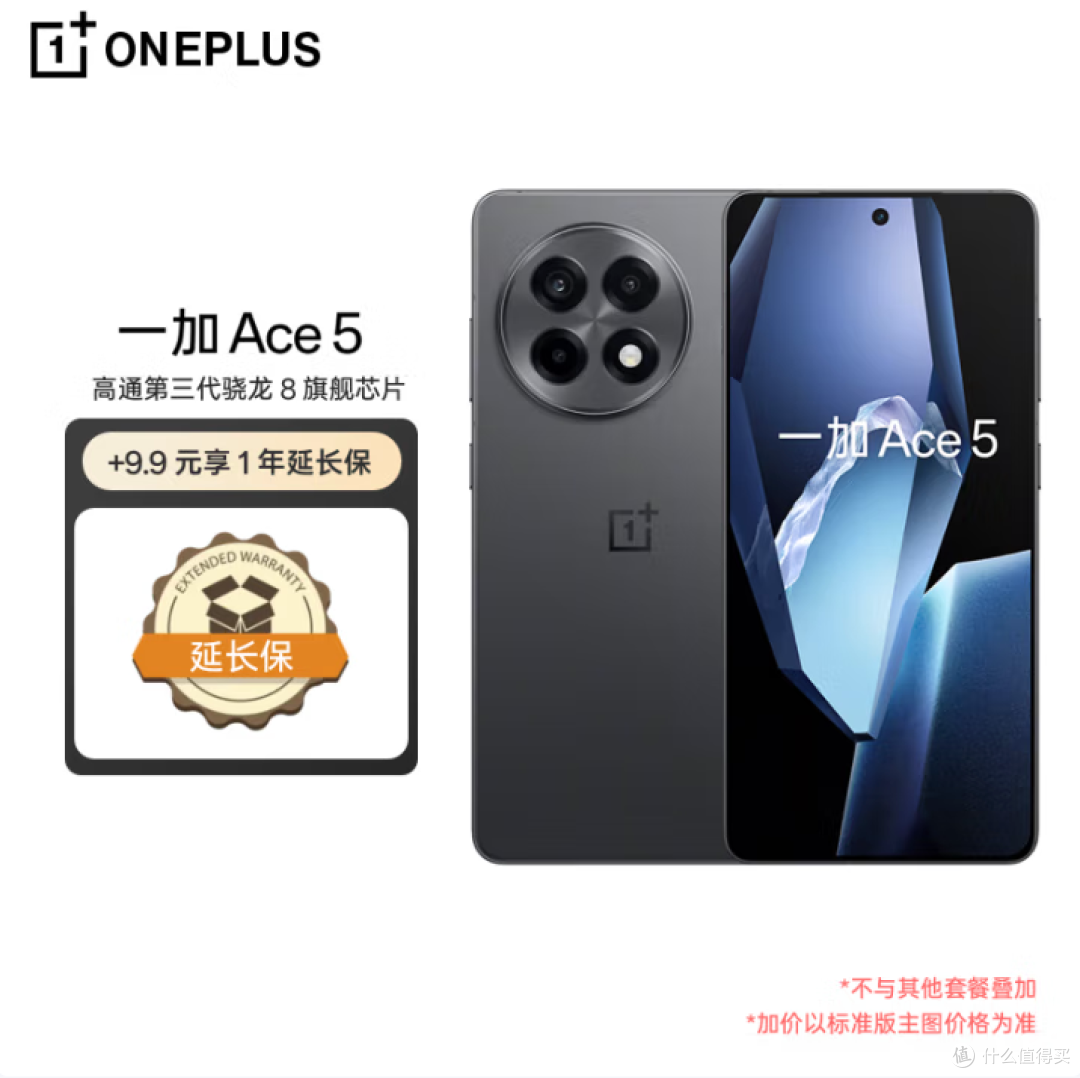 618真香手机2000元-3000元价位推荐_安卓手机_什么值得买