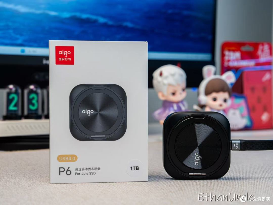 618入手移动存储必看！aigo拯救你的数据焦虑，国货之光真香！_移动硬盘_什么值得买