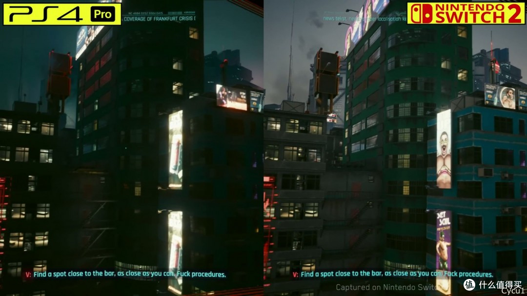 Switch2版《赛博朋克2077》多平台对比！逊于PS5和PC_主机游戏_什么值得买