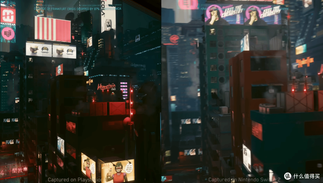 Switch2版《赛博朋克2077》多平台对比！逊于PS5和PC_主机游戏_什么值得买