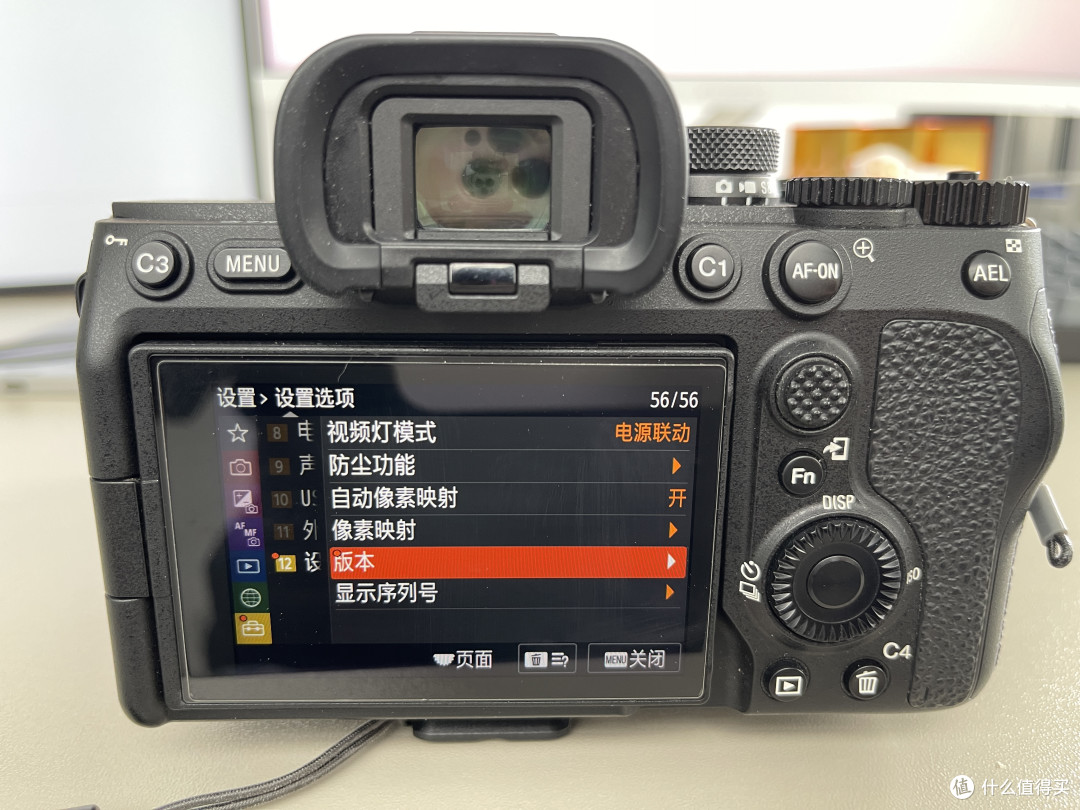 索尼A7M4升级5.0固件，天天提示，升级还减弱第三方镜头对焦？_单电相机_什么值得买