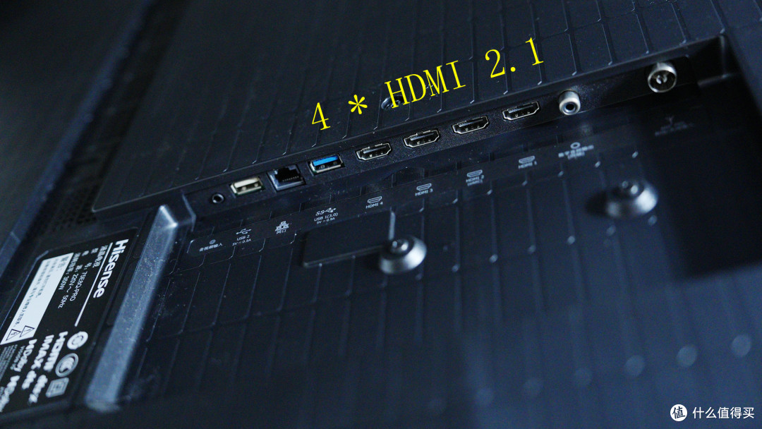 海信E8Q Pro【首发测评】：旗舰新皇，巅峰画质！_液晶电视_什么值得买