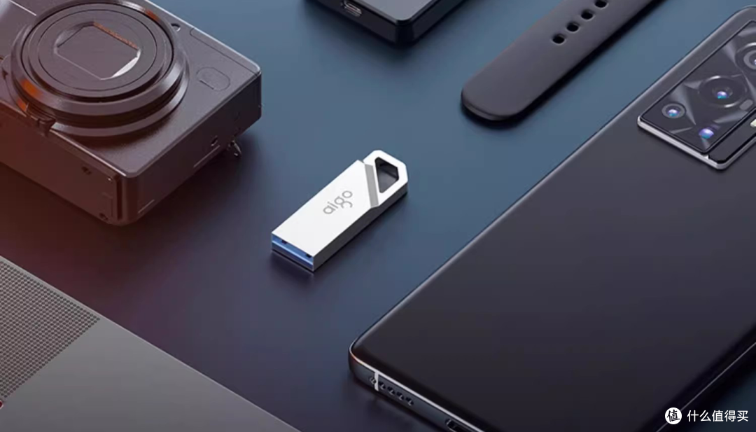 不容错过！618移动存储选择指南，8款aigo存储产品闭眼选_U盘_什么值得买