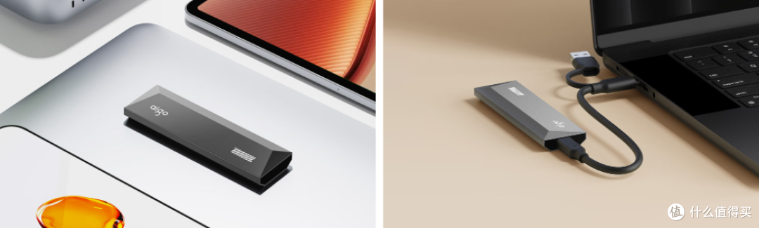 不容错过！618移动存储选择指南，8款aigo存储产品闭眼选_U盘_什么值得买