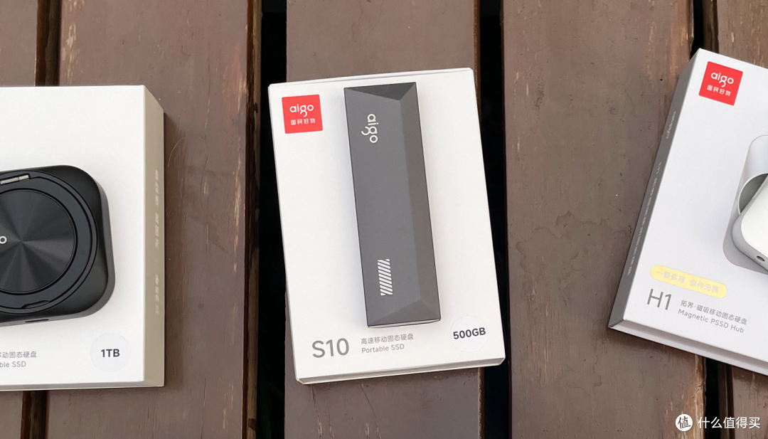不容错过！618移动存储选择指南，8款aigo存储产品闭眼选_U盘_什么值得买
