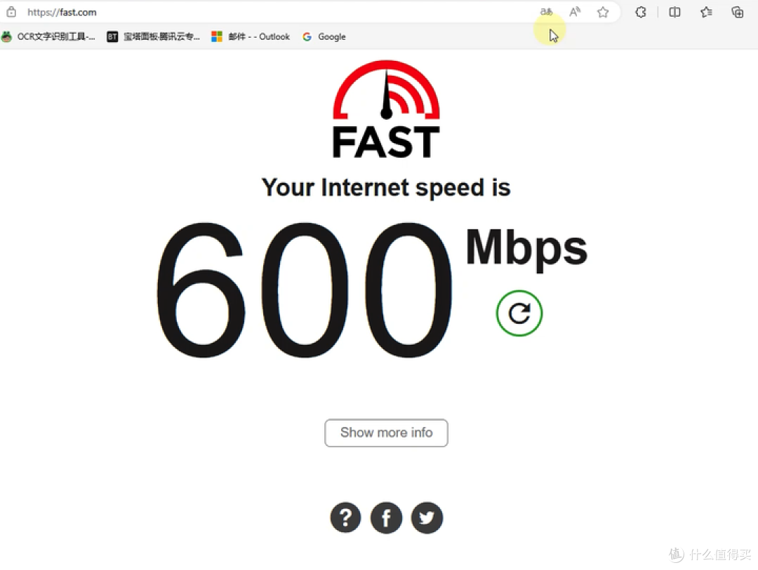 小米AX3000T解锁SSH 安装shellclash＆固化SSH+开启外网访问web_路由器_什么值得买