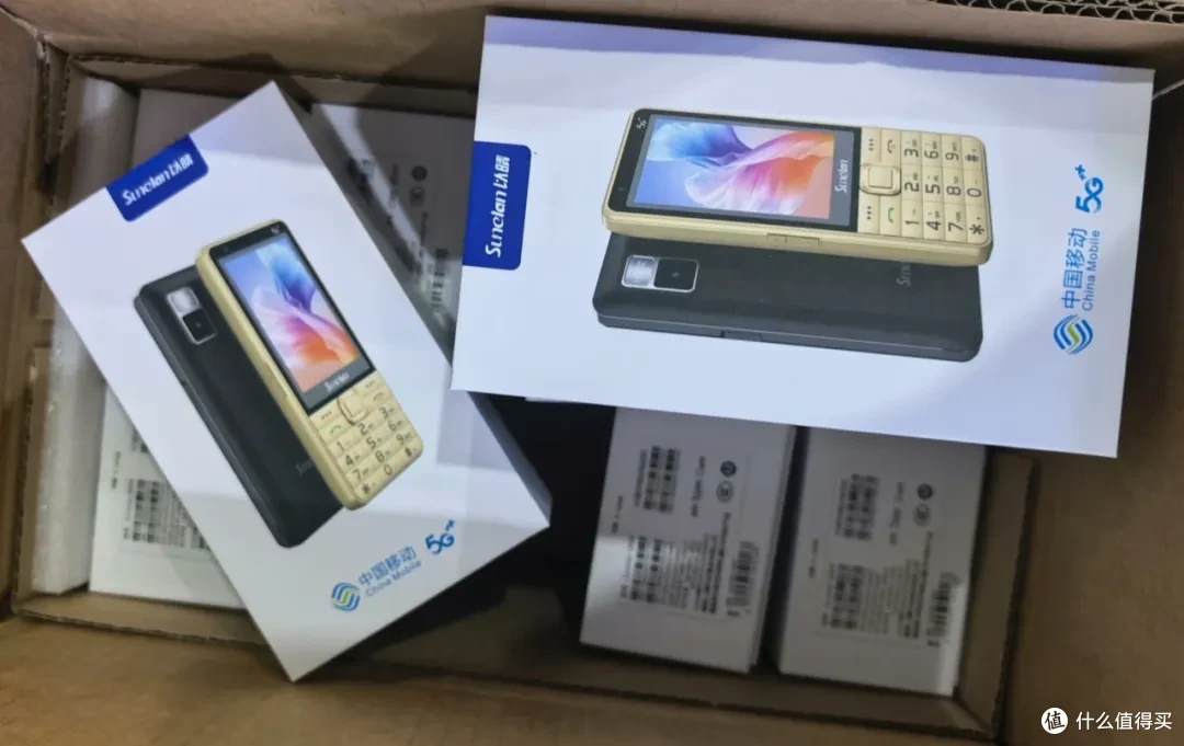 又一高性价比5G热点手机，全新145元！完美平替随身WiFi_安卓手机_什么值得买