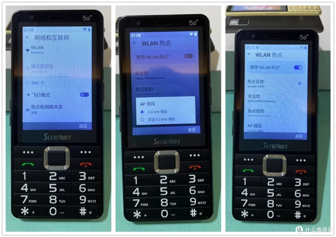 又一高性价比5G热点手机，全新145元！完美平替随身WiFi_安卓手机_什么值得买