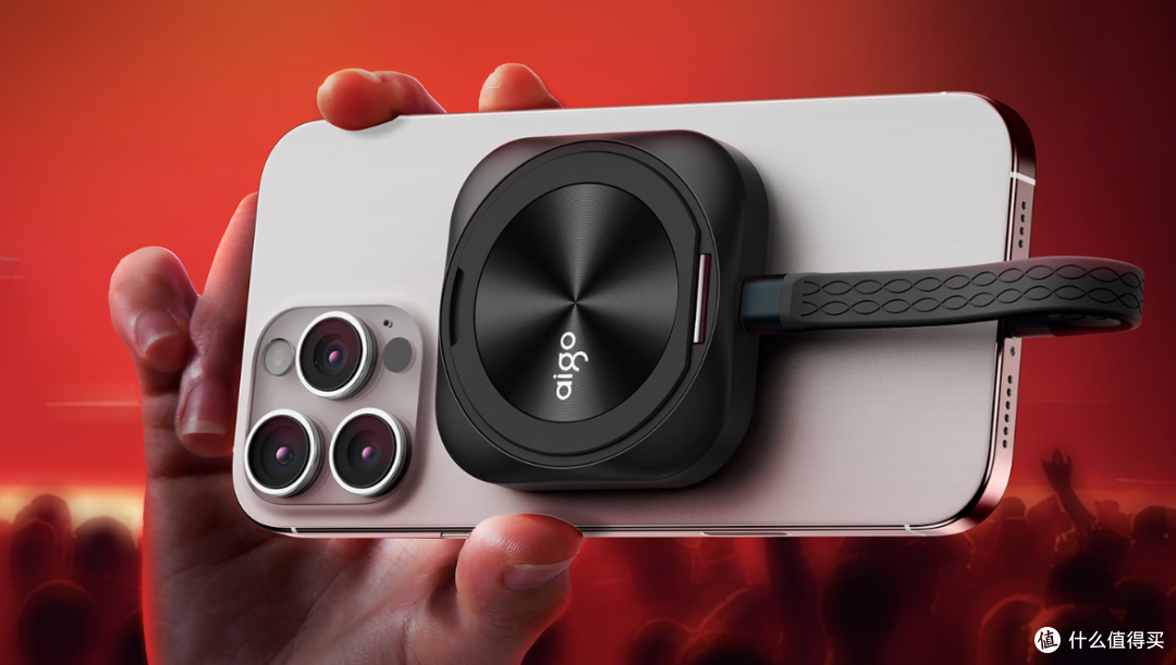 618 必薅！aigo存储 U盘/移动固态超值福利等你来抢！_移动硬盘_什么值得买