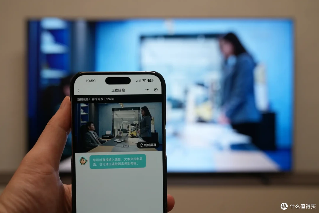 618爆款闭眼可冲！海信小墨E5Q Pro到底有多强？_液晶电视_什么值得买