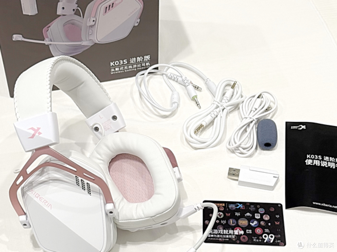 西伯利亚闭眼入的听声辨位神器——K03S无线四模进阶版_游戏耳机_什么值得买