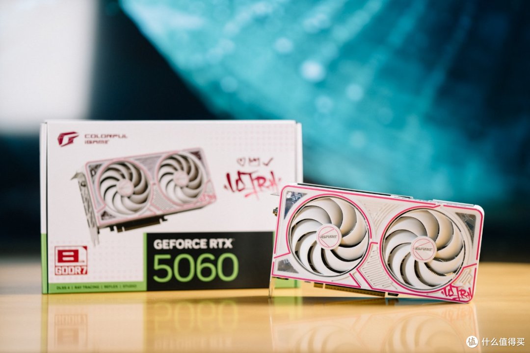 iGame RTX 5060 Ultra W DUO显卡评测：主流新进阶，甜点级质变_显卡_什么值得买