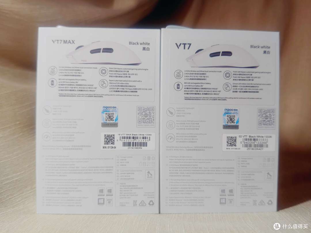 双8K回报率只是基配，“最强芯”雷柏VT7 系列电竞鼠标闪亮登场_鼠标_什么值得买