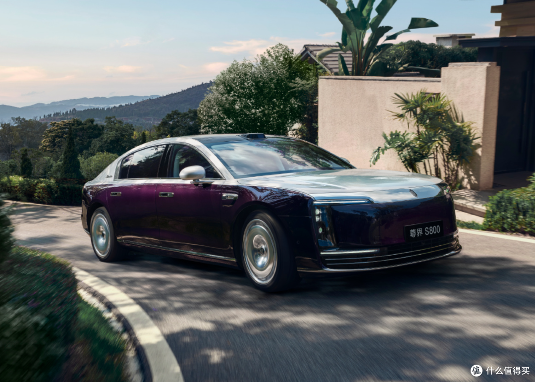 70.8万元起步！尊界S800正式发布，华为鸿蒙智行价格最高车型！_新能源车_什么值得买